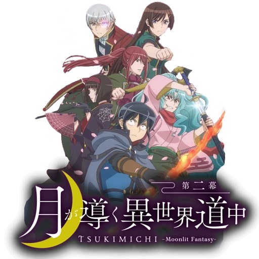 Tsuki Ga Michibiku Isekai Douchuu 2nd Season By Tegoes On Deviantart