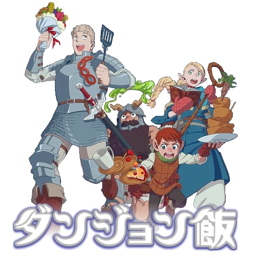 Dungeon Meshi by tegoes on DeviantArt