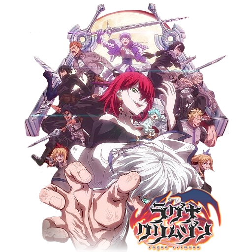 Ragna Crimson v2 by tegoes on DeviantArt