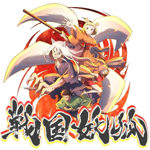 Sengoku youko by tegoes on DeviantArt