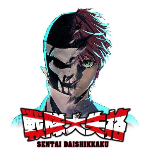 Sentai Daishikkaku v2 by tegoes on DeviantArt