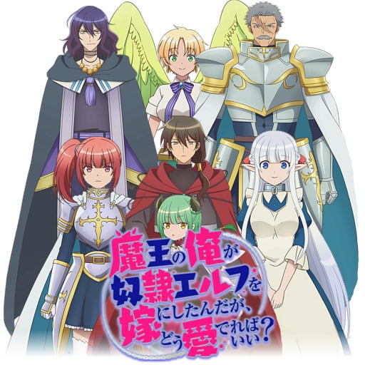 Maou no Ore ga Dorei Elf v2 by tegoes on DeviantArt