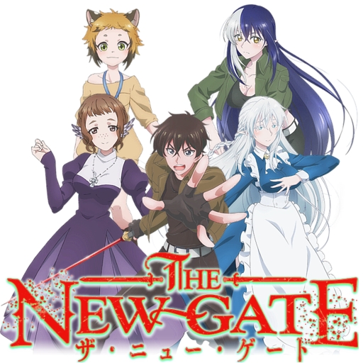 The New Gate by tegoes on DeviantArt