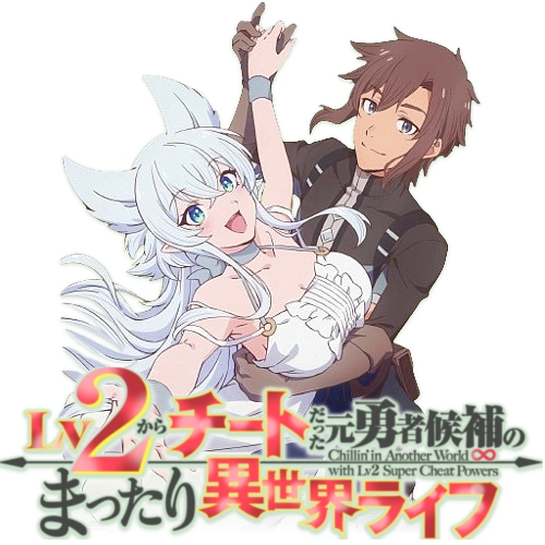 Lv2 kara Cheat datta Motoyuusha Kouho no Mattari I by tegoes on DeviantArt