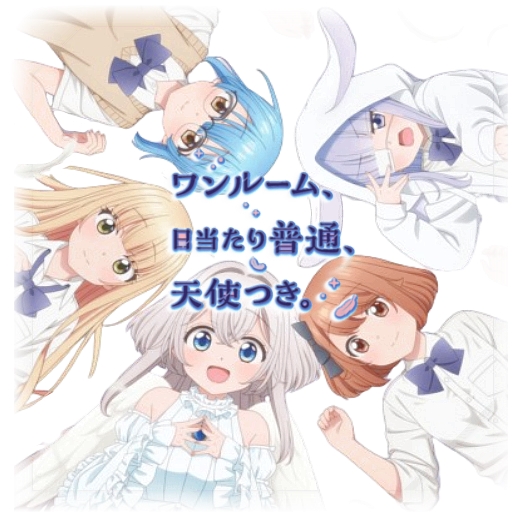 One Room, Hiatari Futsuu, Tenshi-tsuki by tegoes on DeviantArt