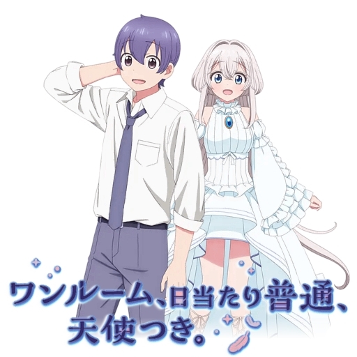 One Room, Hiatari Futsuu, Tenshi-tsuki v2x by tegoes on DeviantArt