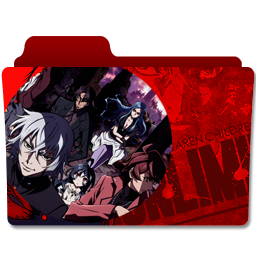 The Unlimited Hyoubu Kyousuke icon by spikeyfan on DeviantArt