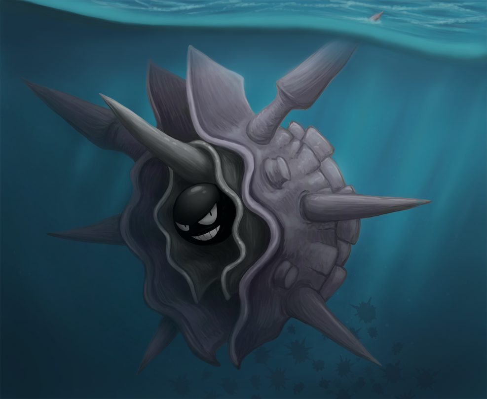 Cloyster by Amerelle on DeviantArt