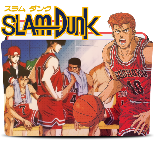 Slam dunk Folder Icon by Fumbann on DeviantArt
