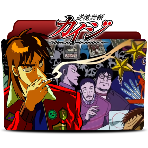Kaiji Season 1 Folder icon by Fumbann on DeviantArt
