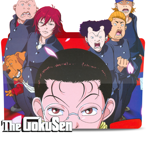 The Gokusen Folder icon by Fumbann on DeviantArt