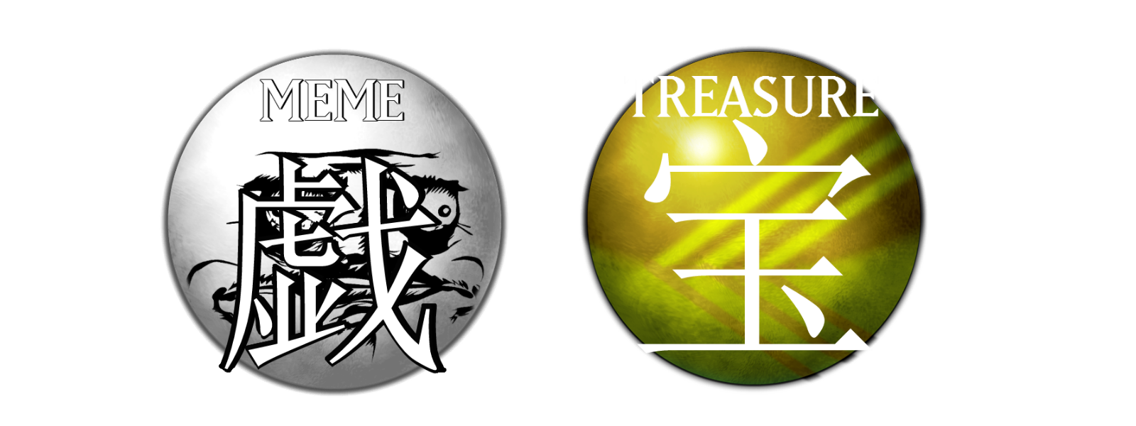 Meme and Treasure Attribute by GraysonGoodwin on DeviantArt