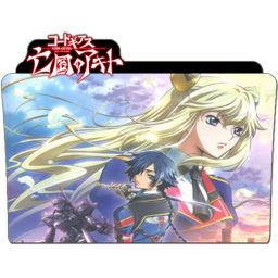 Icon Folder Code Geass: Boukoku no Akito 1 by MurasameTsubasa on DeviantArt