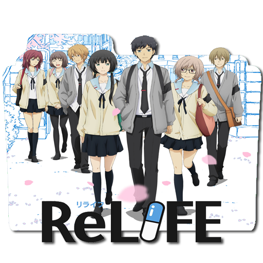 ReLIFE Icon Folder by MurasameTsubasa on DeviantArt