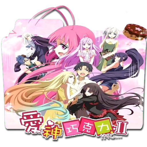 Aishen Qiaokeli-ing... 2nd Season Icon Folder by MurasameTsubasa on ...