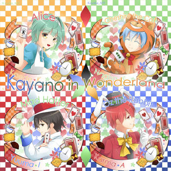 Explore the Best Kayano Art | DeviantArt