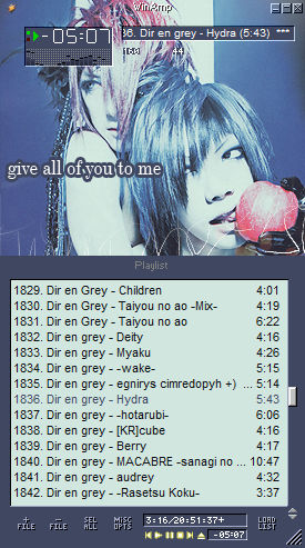 Nega winamp skin 1 by virtual-fakeman on DeviantArt