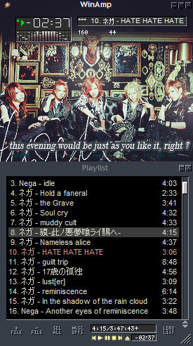 screw winamp skin by virtual-fakeman on DeviantArt