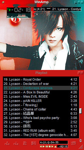 Kai winamp skin 3 by virtual-fakeman on DeviantArt