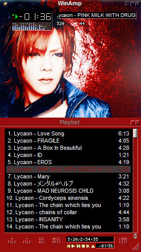 Kai winamp skin 7 by virtual-fakeman on DeviantArt