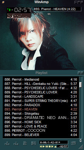 Kai winamp skin 15 by virtual-fakeman on DeviantArt