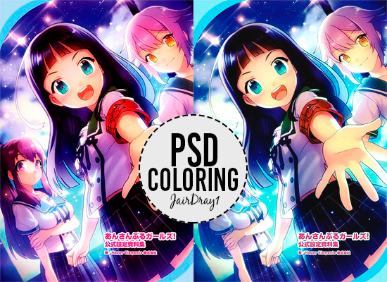 PSD Coloring #2 by jairDray1 on DeviantArt