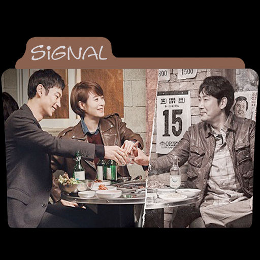 Signal by Kwang1420 on DeviantArt