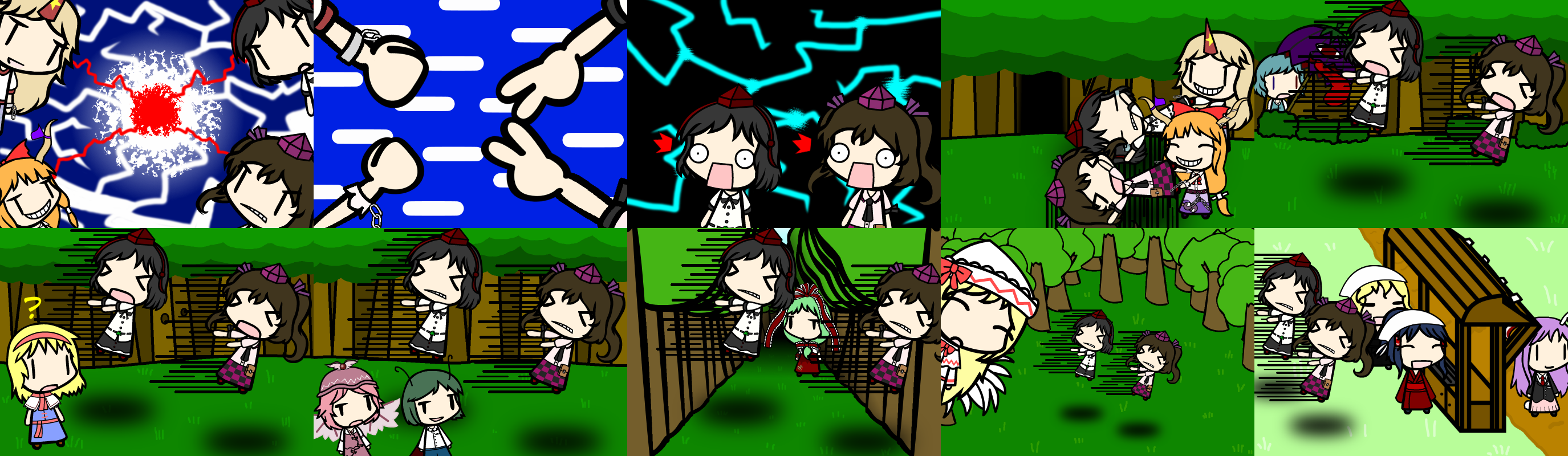 Walfas Backgrounds: Even Much More Backgrounds! by ShinKong on DeviantArt