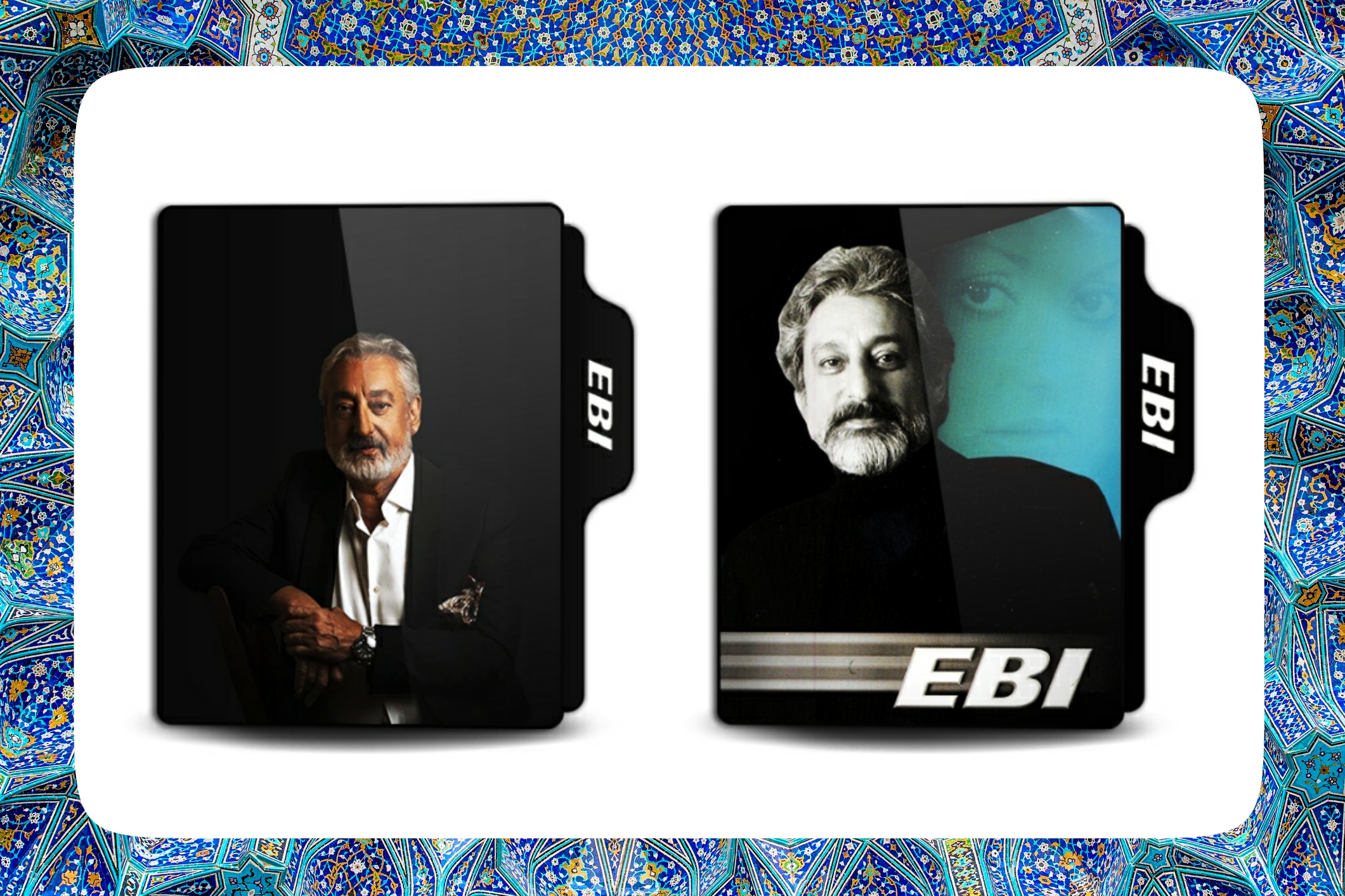 Ebi folder icon by imsam4 on DeviantArt