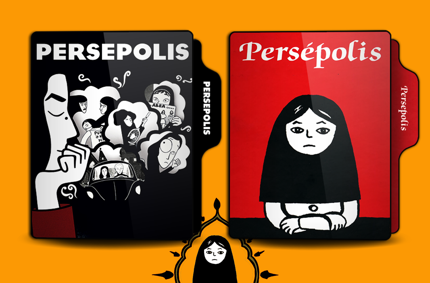 Persepolis 2007 Folder Icon by imsam4 on DeviantArt