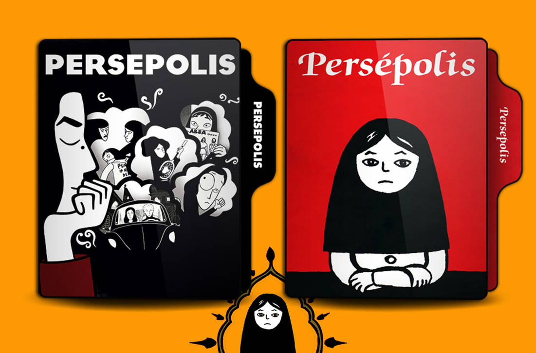 Persepolis 2007 Folder Icon by imsam4 on DeviantArt