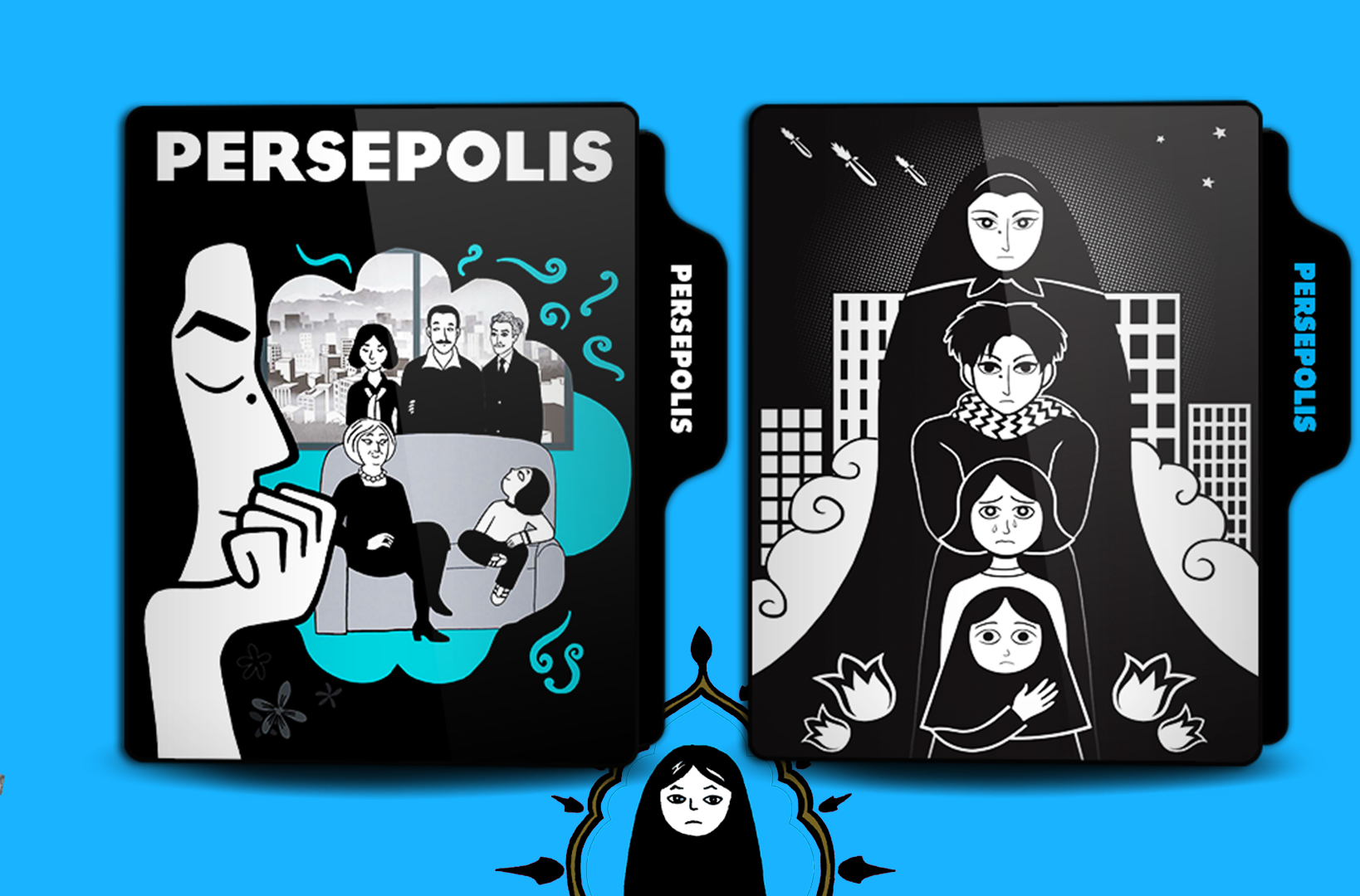 Persepolis 2007 Folder Icon by imsam4 on DeviantArt