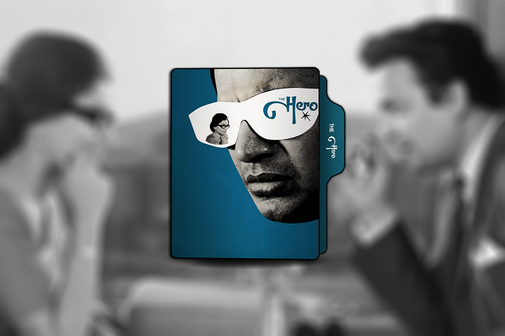 The Hero 1966 folder icon by imsam4 on DeviantArt