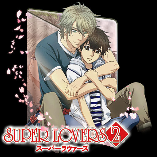 Super Lovers 2 Folder Icon by kimzetroc on DeviantArt
