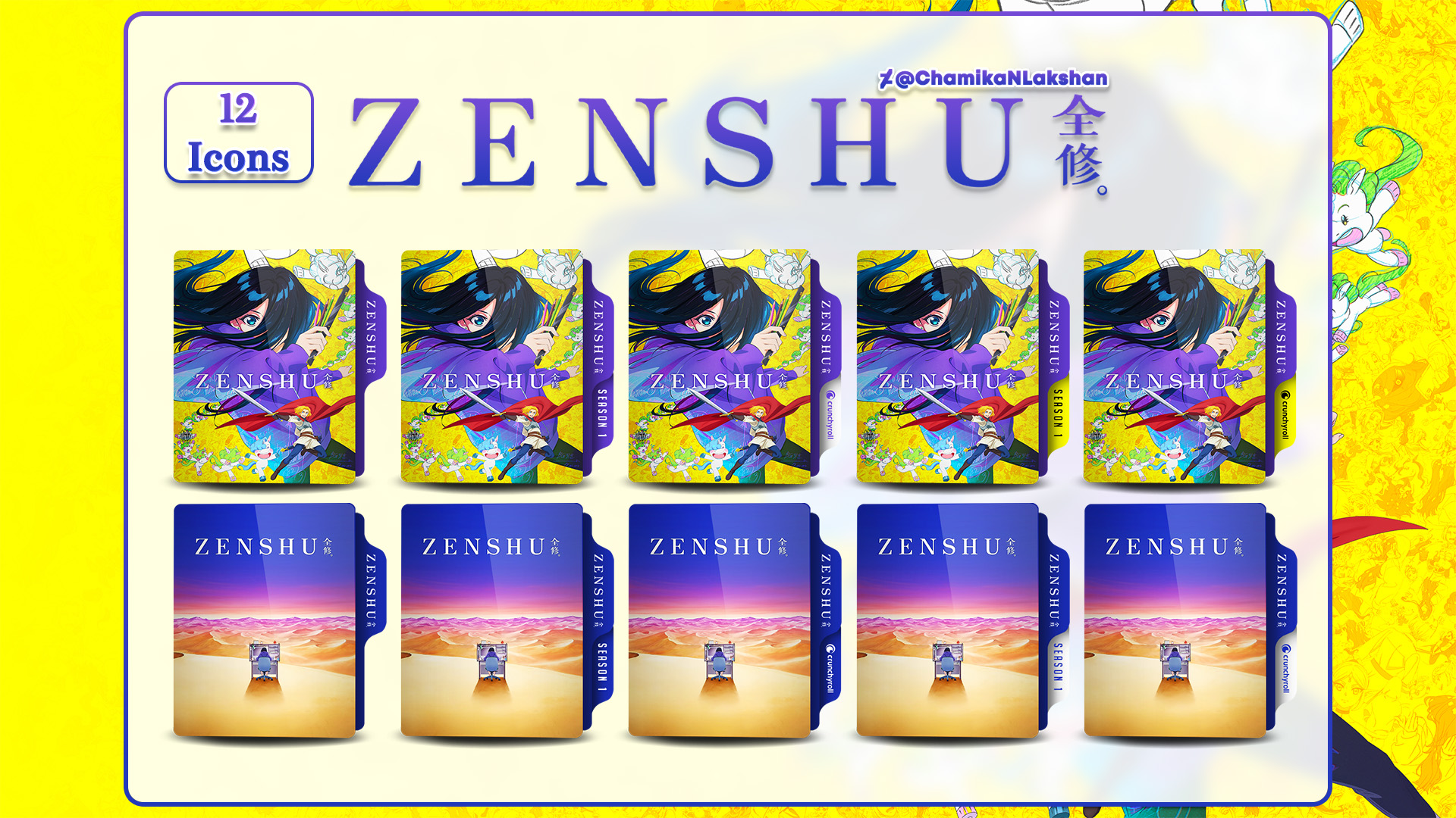 Zenshu S01 Folder Icons by ChamikaNLakshan on DeviantArt