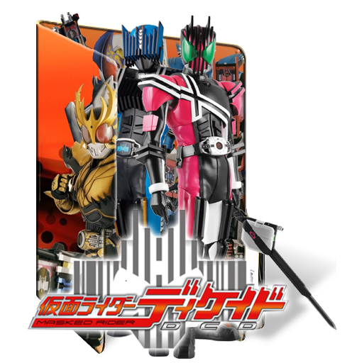 Kamen Rider Decade icon Folders by Decade1945 on DeviantArt