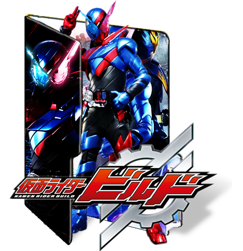 Kamen Rider Build Icon Folder by Decade1945 on DeviantArt