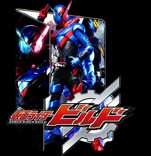 Kamen Rider Build Icon Folder by Decade1945 on DeviantArt