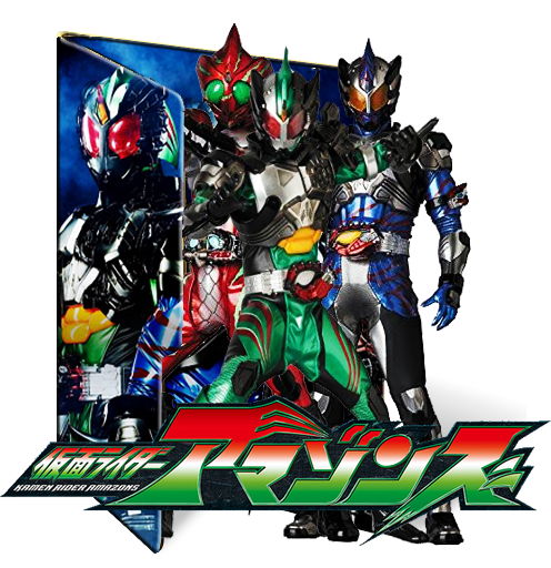 Kamen Rider Amazons icon folders by Decade1945 on DeviantArt