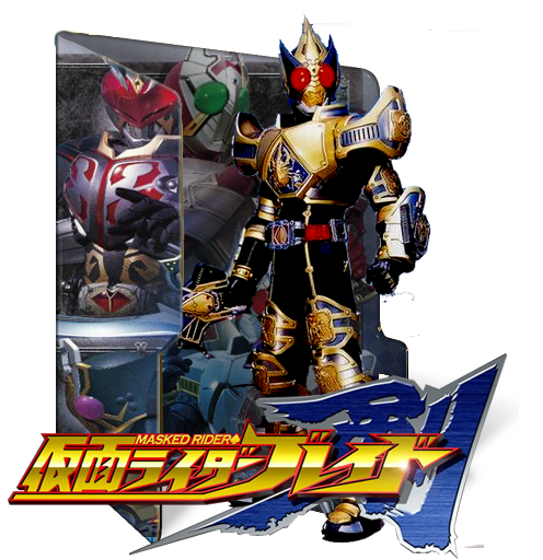 Kamen Rider Blade Icon Folder by Decade1945 on DeviantArt