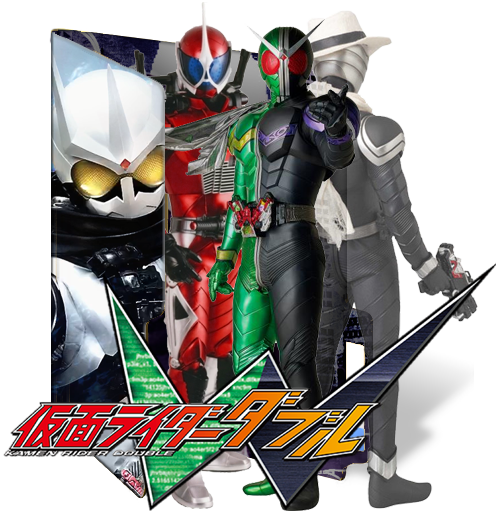 Kamen Rider W (Double) Windows Icon Folder by Decade1945 on DeviantArt