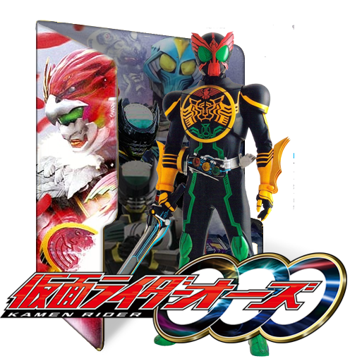 KAMEN RIDER OOO Windows Icon folders by Decade1945 on DeviantArt