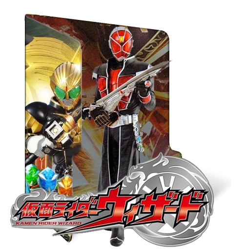 Kamen Rider Wizard Windows ICON Folders by Decade1945 on DeviantArt