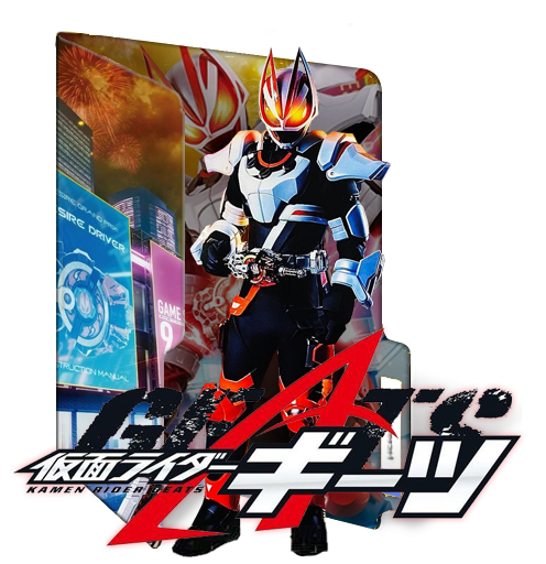 Kamen Rider GEATS Windows Icon by Decade1945 on DeviantArt