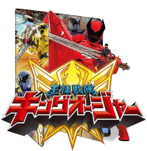 Ohsama Sentai King'Ohger' Icon by Decade1945 on DeviantArt