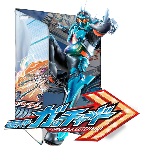 Kamen Rider Gotchard Windows Icon Folder by Decade1945 on DeviantArt