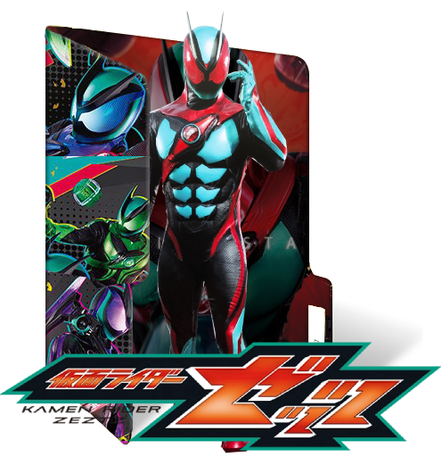 Kamen Rider Zeztz Windows Icon folders by Decade1945 on DeviantArt