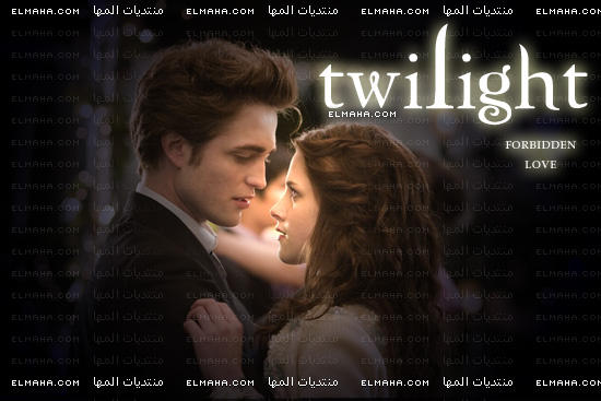 Twilight Messenger headers by heatred on DeviantArt