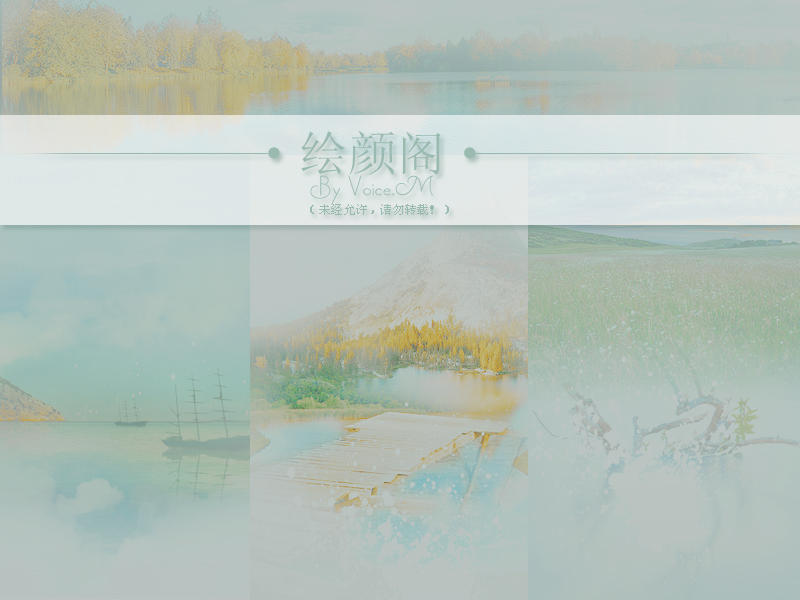 Scenery texture by Jaimemin on DeviantArt