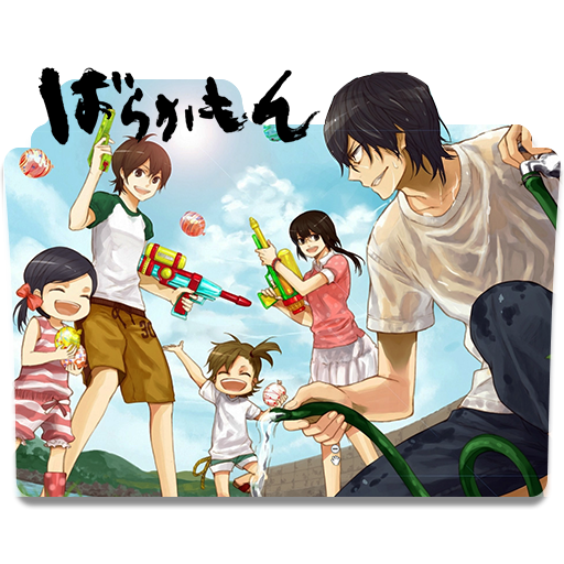 Barakamon Icon by mikorin-chan on DeviantArt